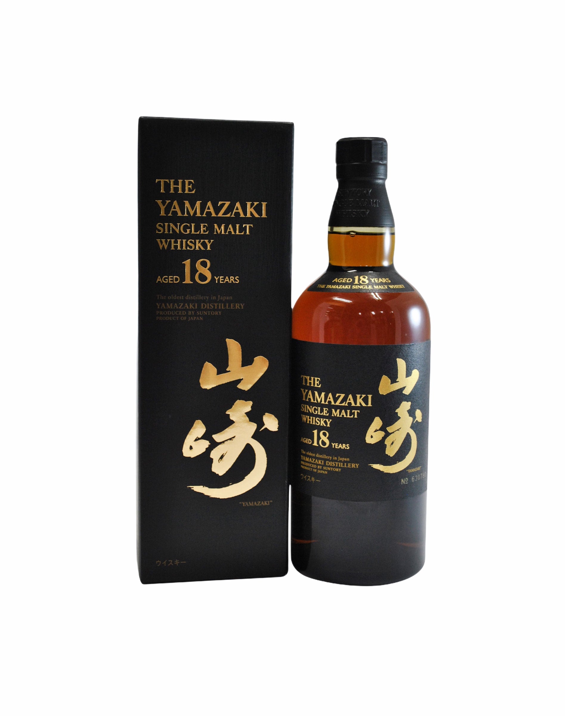 The Yamazaki 18 Year Old Single Malt Whisky 750ml – Liquor Express